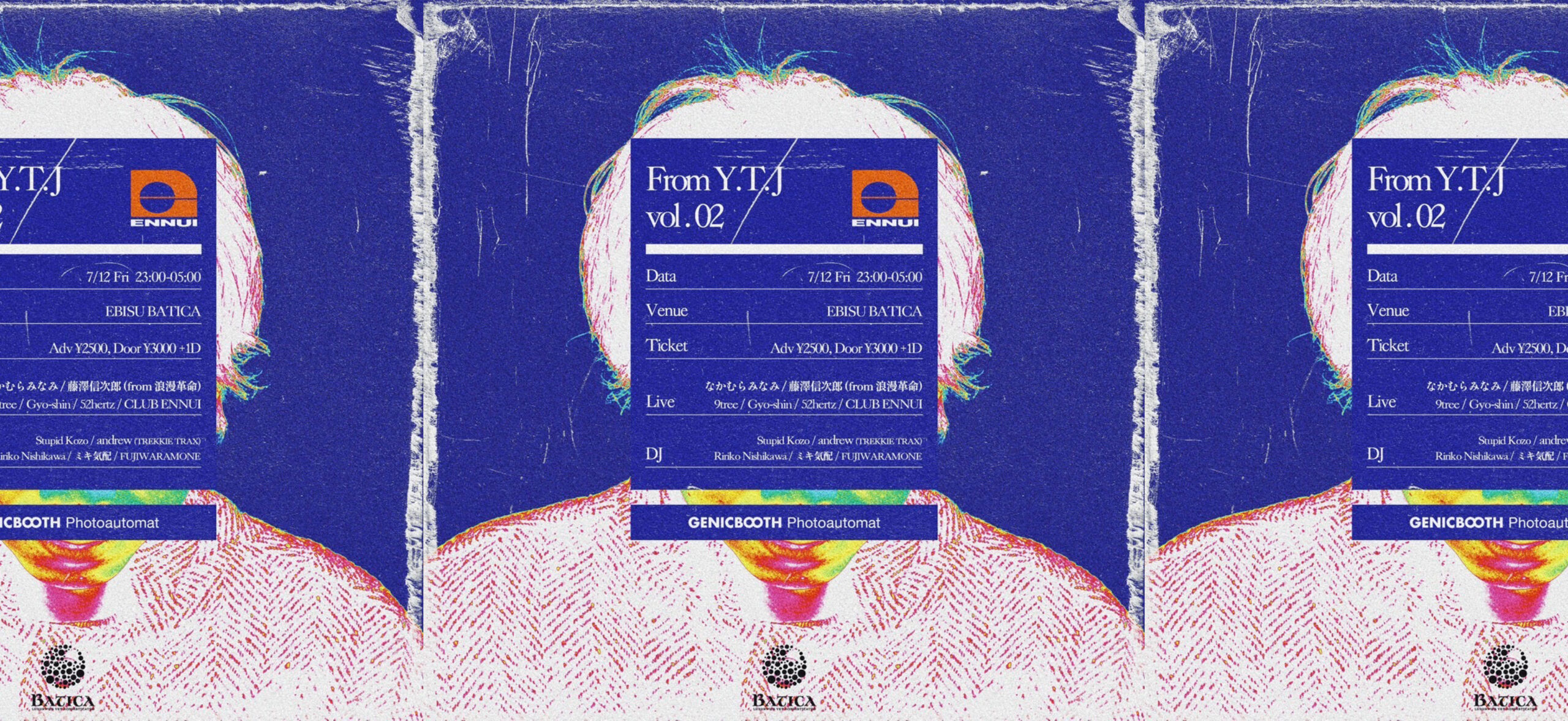 EBISU BATICA | Tokyo