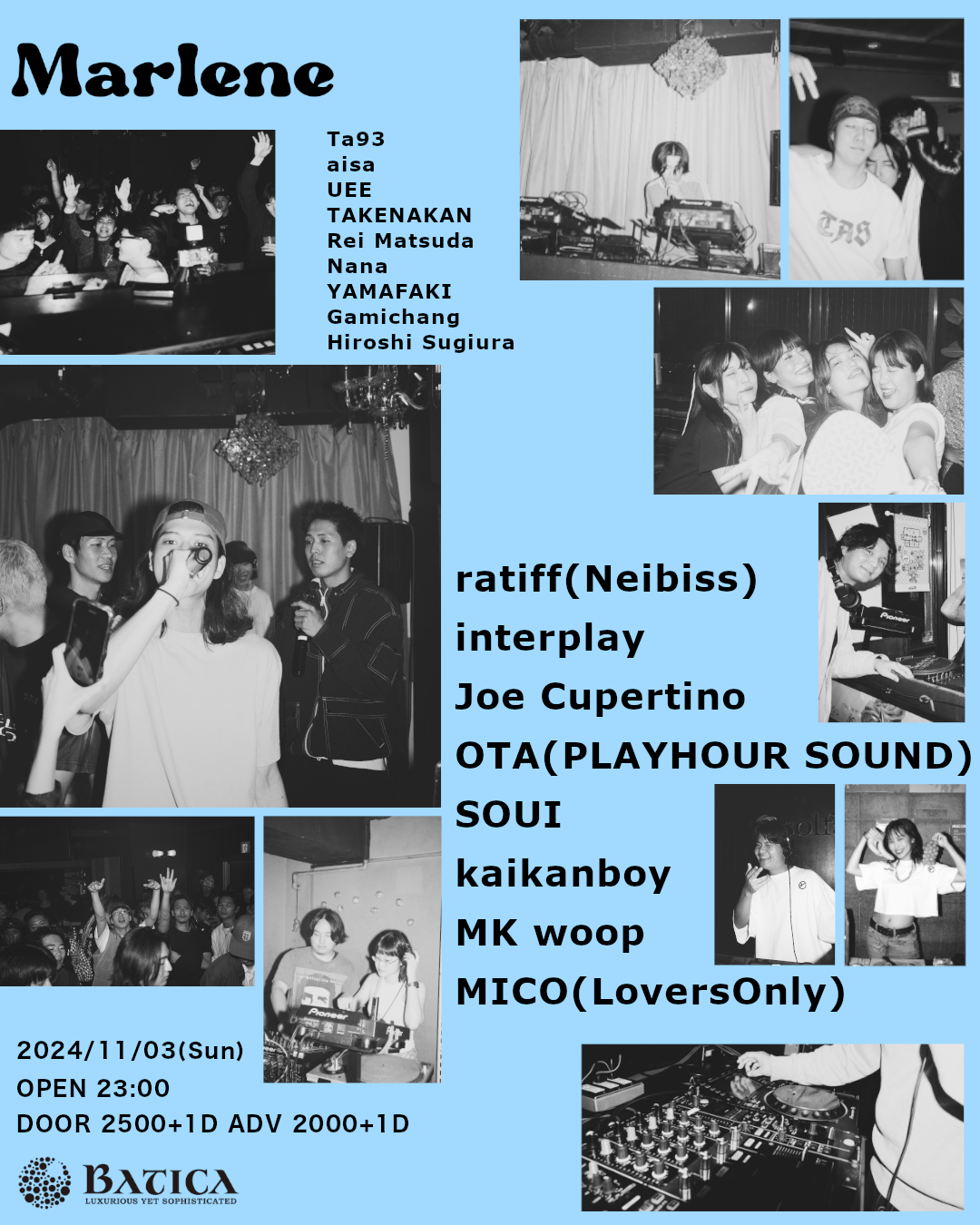 EBISU BATICA | Tokyo