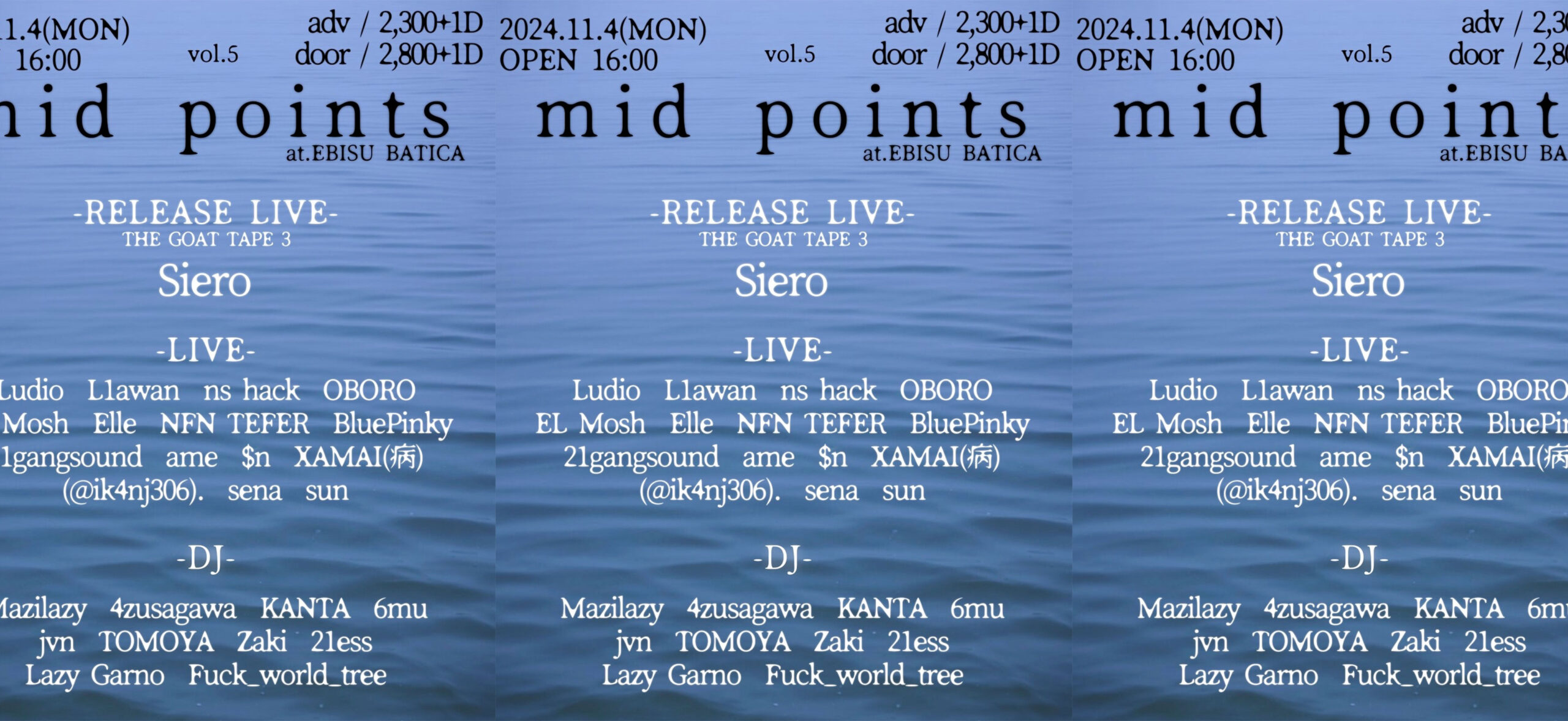 EBISU BATICA | Tokyo