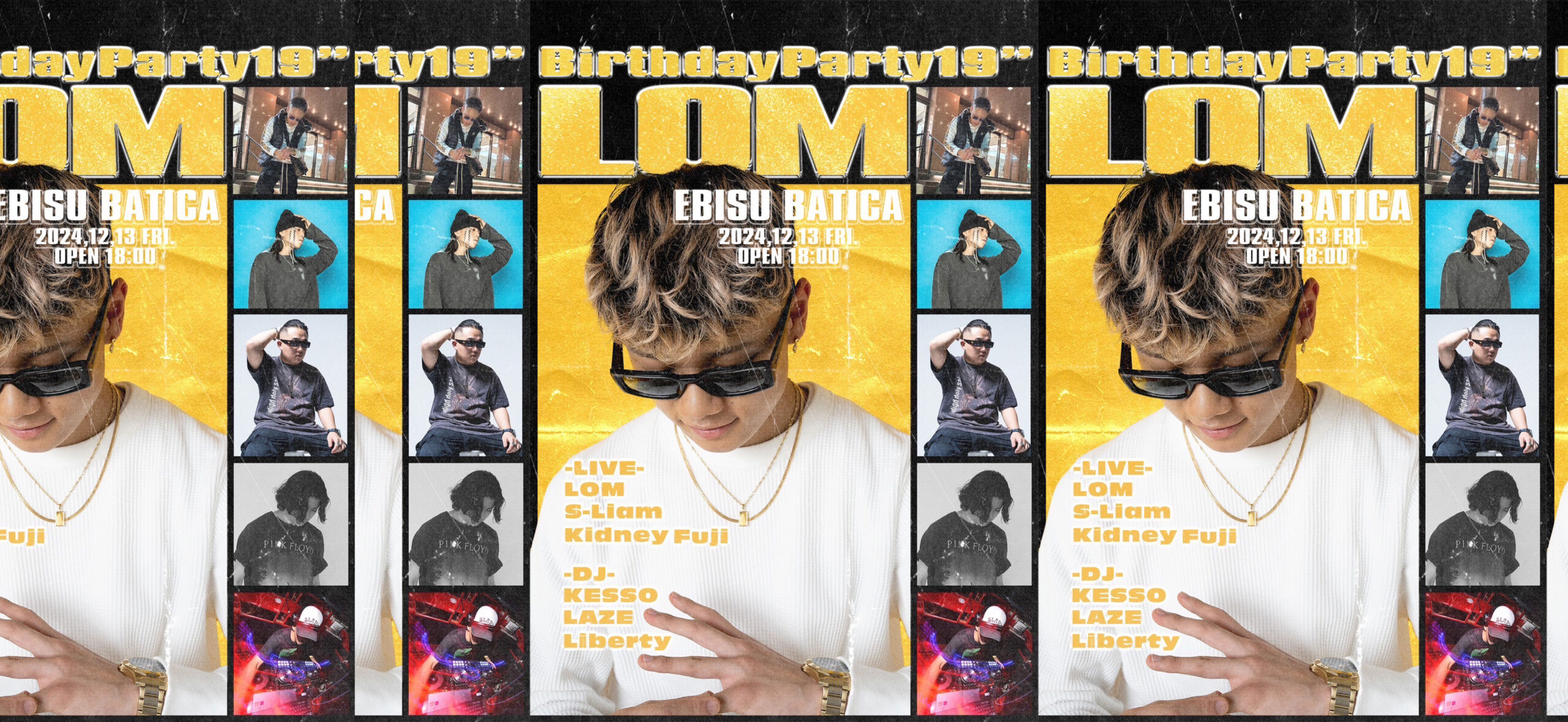 EBISU BATICA | Tokyo