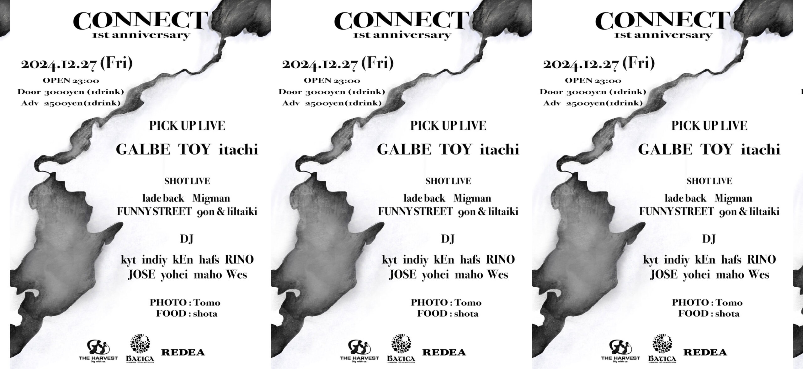 EBISU BATICA | Tokyo