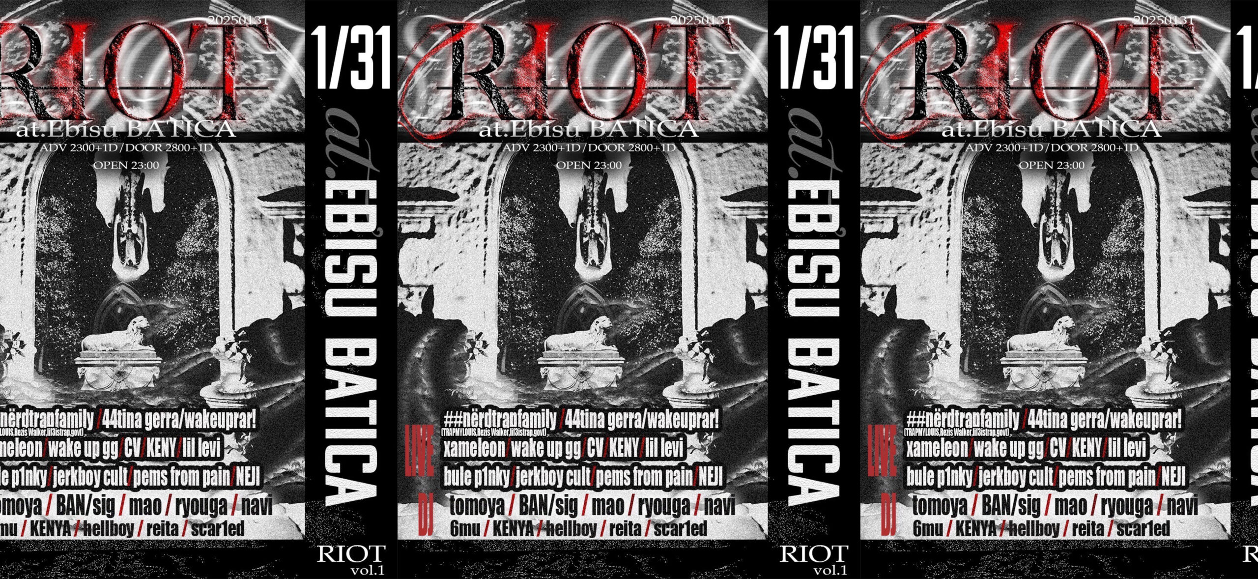 EBISU BATICA | Tokyo