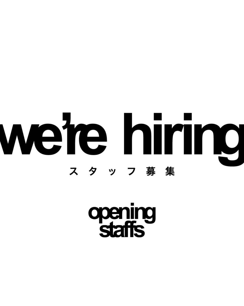 EBISU BATICA | Tokyo» Blog Archive » スタッフ募集