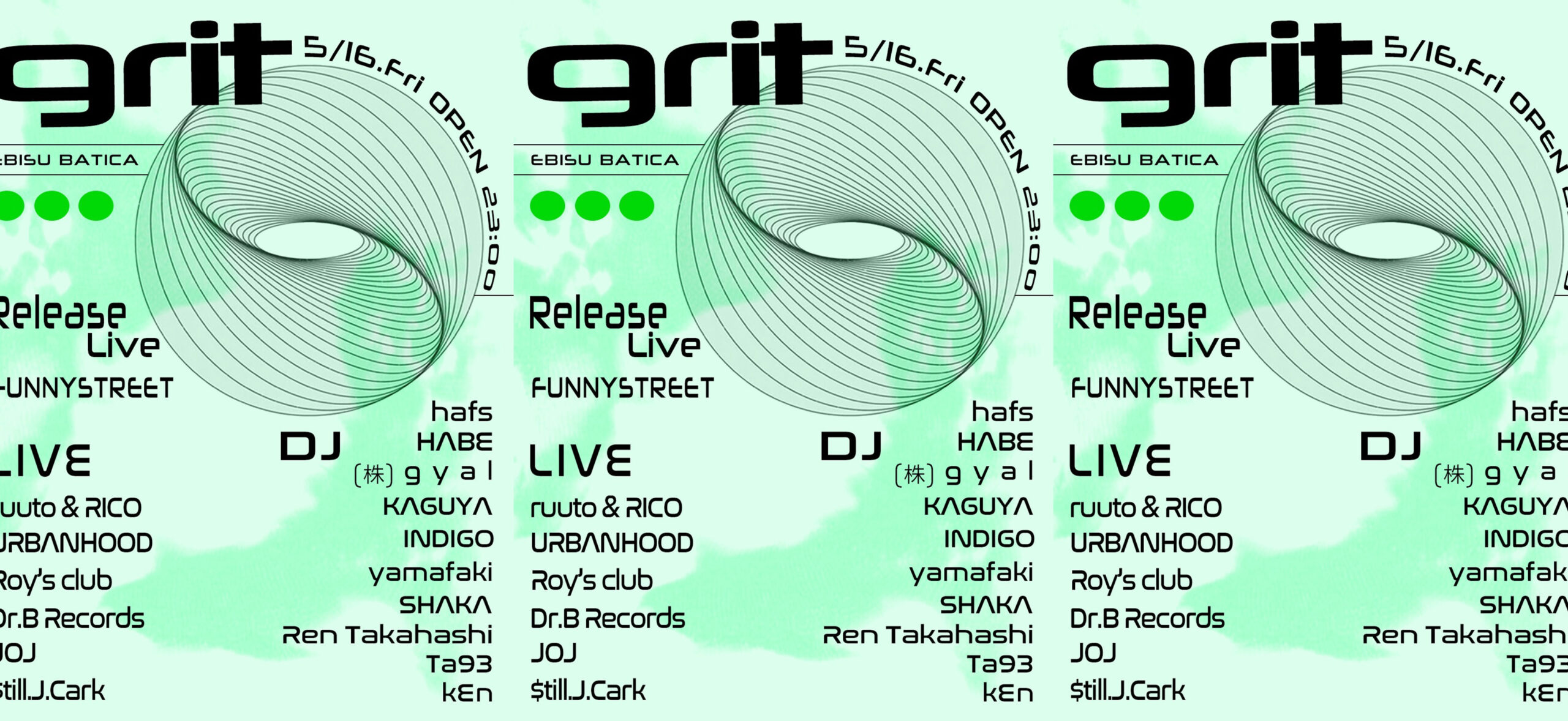 EBISU BATICA | Tokyo