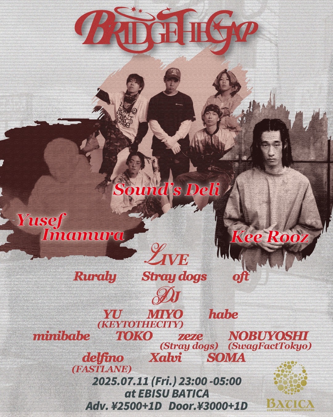 EBISU BATICA | Tokyo» Blog Archive2025.7.1のイベント